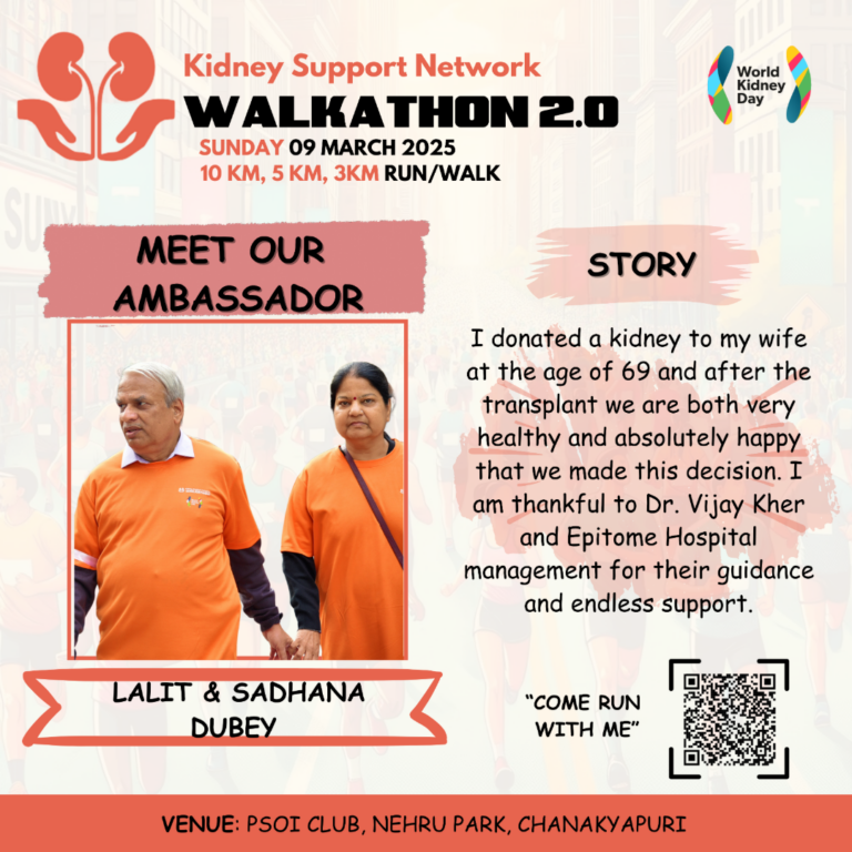 Walkathon 2025 - Kidney Support Network